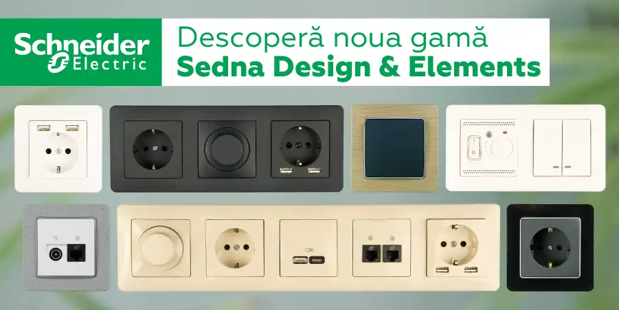 Откройте новую линейку Sedna Design & Elements